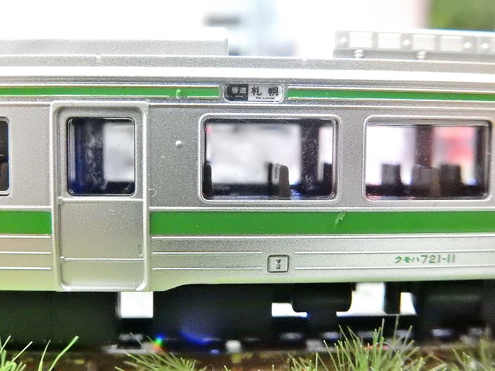 Nゲージ鉄道模型】<入線整備>A0860 721系-0・1次 2次車 6両 Nゲージ鉄道模型】<入線整備>A0860 721系-0・1次 2次車 6両