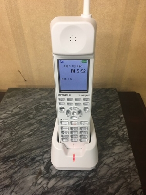 HITACHI S-integral Type-S を設置しました。 | ネオくん日誌