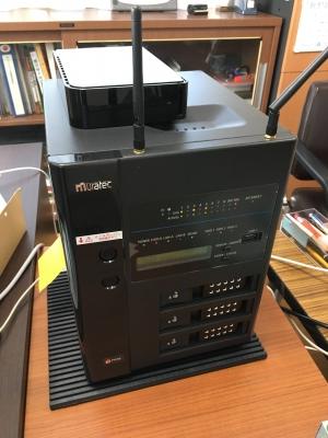 Muratec(ムラテック) InformationGuard Plus IPB-7350Cを設置しました。 | ネオくん日誌