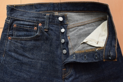 DENIME 20th Anniversary (ドゥニーム20周年記念モデル) の色 DENIME 20th Anniversary (ドゥニーム20周年記念モデル) の色