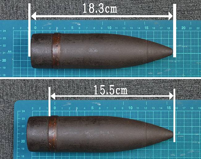 謎の旧軍47mm弾頭の正体とは? | Chicago Blog 謎の旧軍47mm弾頭の正体とは? | Chicago Blog