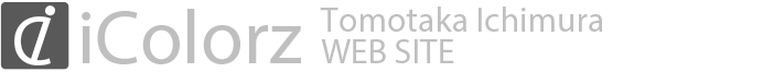 iColorz | 市村知崇 WEB SITE | BLOG