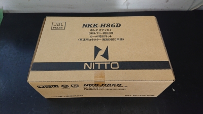 オデッセイ RC4 カーナビ持ち込み取り付け ケンウッド MDV-M705 オーディオパネル 08B40－T6A－010A NKK-H86D データシステム リアカメラ接続アダプター ...