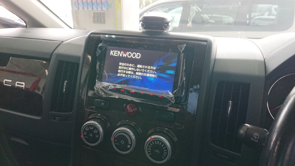 デリカD5 カーナビ取付 ケンウッド MDV-M808 ビートソニック DSX-09R MMCS付車 リアカメラ連動 フリップダウンモニター取付 ミツビシ デリカD5 加工取付 ヘッドレスト ...