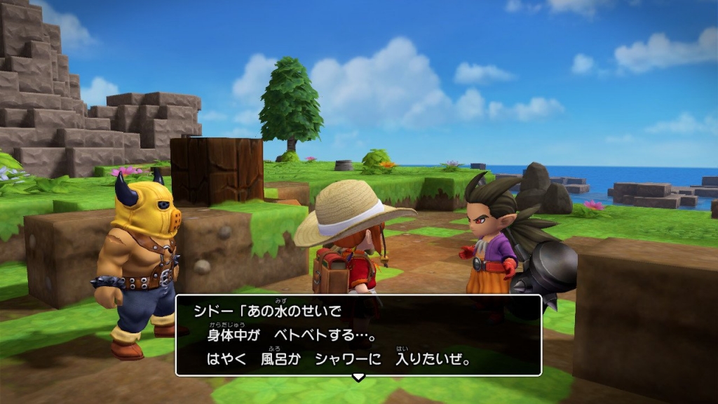 【DQB2】スクショ雑記8 | ラクガキセカイ