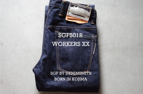 SGF BY DENIMSMITH