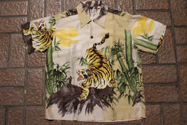 SUN SURF SPECIAL EDITION~FURIOUS TIGER~ | JUNKY CLASSICS SUN SURF SPECIAL EDITION~FURIOUS TIGER~ | JUNKY CLASSICS