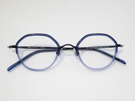 『会心の一本』