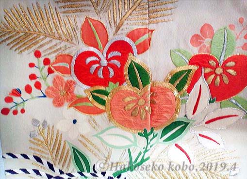 2019.4 H.Yさんの作品 日本刺繍の筥迫『三橘』 | 筥迫は続くよ 2019.4 H.Yさんの作品 日本刺繍の筥迫『三橘』 | 筥迫は続くよ