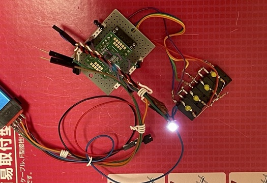 Stm32l010でws2812bを光らせる。 Mbed Stm32 My First Jugem