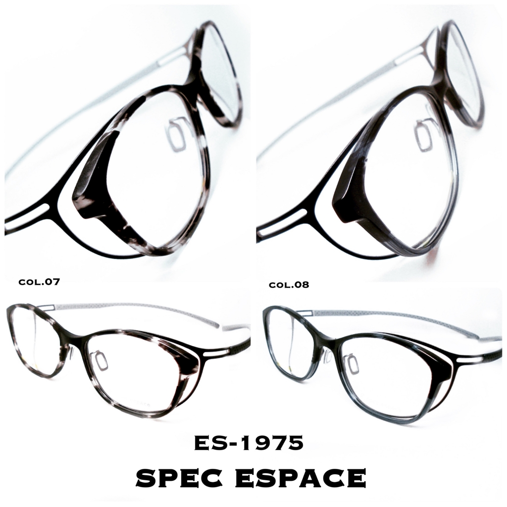 spec espace 「ES-1975」 | BINO VISION NEWS＋