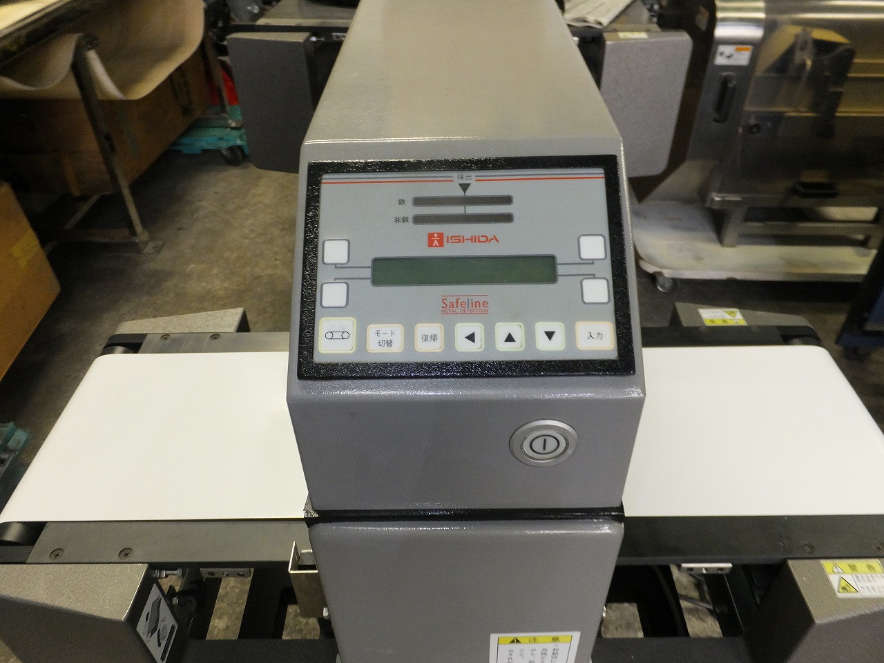 (株)イシダ 金属検出機 ID3-3008-PB/PB-030-D / 2003年製 | 中古機械販売の株式会社ヨシダ