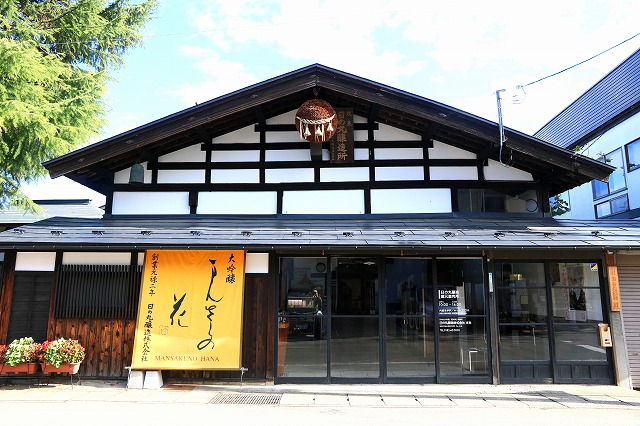 秋田の旅 その80 横手市(6) 増田町 内蔵めぐり 増田の町並み案内所「ほたる」 質素な写真展示室