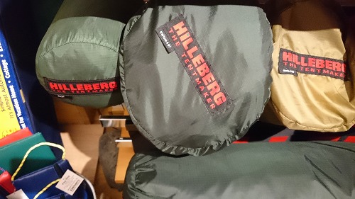 HILLEBERG(ヒルバーグ)本店在庫!(本店) | A&F カントリー SHOP HILLEBERG(ヒルバーグ)本店在庫!(本店) | A&F カントリー SHOP