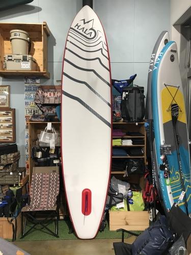 HALA SUP Rival Nass Touring&Cruising【安曇野店】 | A&F HALA SUP Rival Nass Touring&Cruising【安曇野店】 | A&F