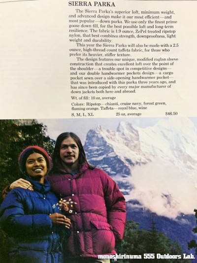 The North Face ノースフェイス最大のヒット『SIERRA PARKA』の The North Face ノースフェイス最大のヒット『SIERRA PARKA』の