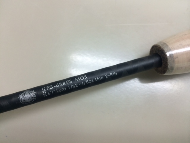 FS-61ULFS MGS | con spirito