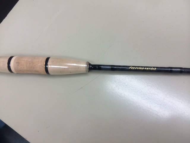 FS-61ULFS MGS | con spirito