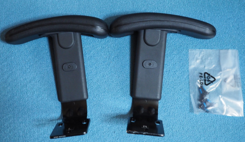 椅子の肘掛けが壊れたので交換した。サンワサプライ 肘パーツ SNC-ARM8 | オススメPC関連とかのレビュー