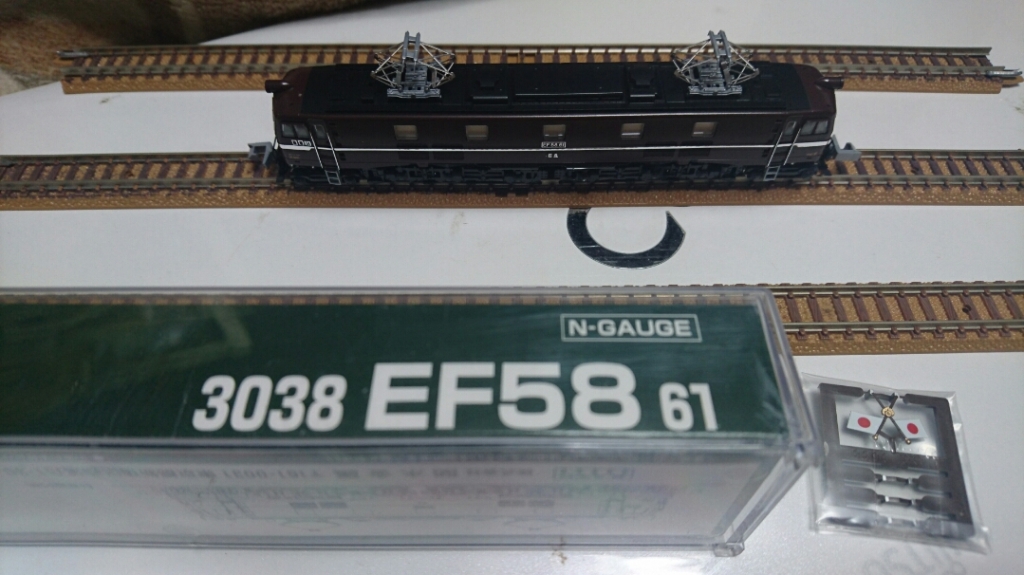 【KATO】EF58 60＆61 | ～HOME STADIUM～