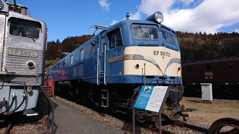 「横川鉄道文化むら」を見学② | ～HOME STADIUM～