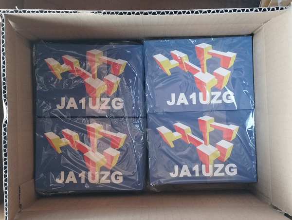 印刷屋さんからQSLカードが届きました | Kuniのもろもろブログ