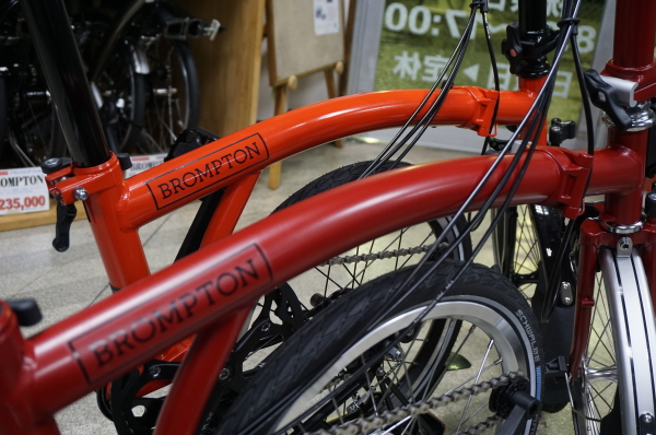 2020 ブロンプトン Newカラー【ハウスレッド】 入荷しました 2020 ブロンプトン Newカラー【ハウスレッド】 入荷しました