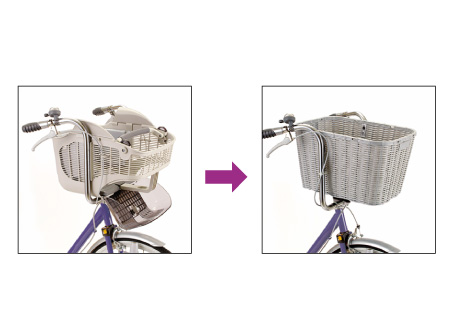 子供乗せ自転車のかごを、取り替えてお買い物仕様に! | Happy 子供乗せ自転車のかごを、取り替えてお買い物仕様に! | Happy
