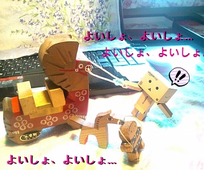 ☆郷土玩具・干支午シリーズ⑤~⑧☆ | 鈴を振りふり ☆郷土玩具・干支午シリーズ⑤~⑧☆ | 鈴を振りふり