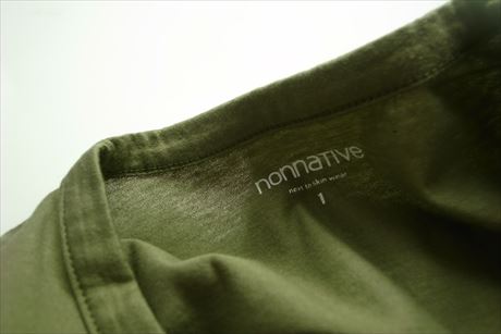 "kolor/BEACON""nonnative" | BALUCA JOURNAL