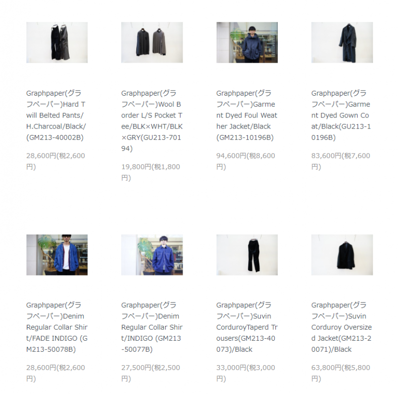 Graphpaper(グラフペーパー)21AW Collectionの新作、Zanter for Graphpaper(グラフペーパー)21AW Collectionの新作、Zanter for