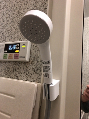 TOTO浴室シャワー水栓交換 TMGG40EZ | (株)鈴木総合住設 活動日記