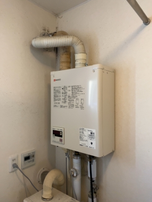 ノーリツ給湯器「OTQ-G405WFF」から「OTQ-G4702WFF」へ交換 | (株)鈴木総合住設 活動日記