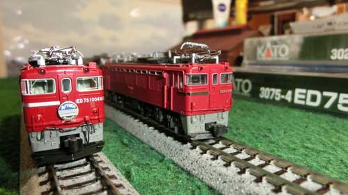 【Nゲージ】ED75 1000 前期形（3075-4）スロットレスモーター搭載 | 鉄道模型を楽しもう