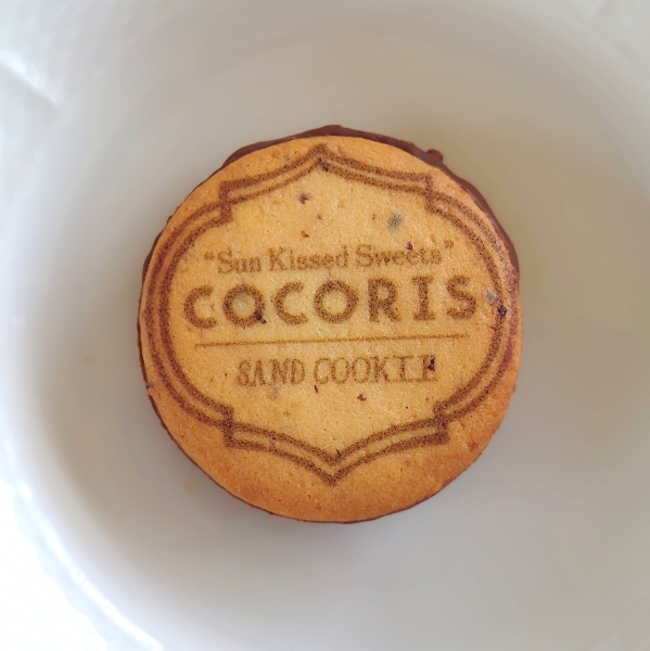 【東京お土産】東京駅グランスタ限定『COCORIS（ココリス）』のサンドクッキー。おいしかったです。 | Pontaな毎日