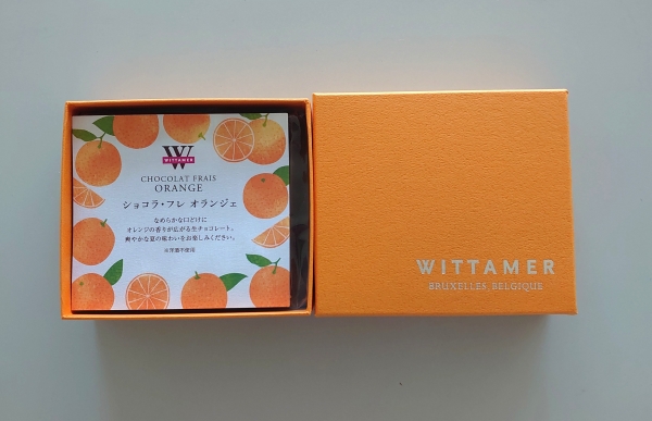 【東京お土産】頂いた編。 WITTAMER（ヴィタメール） 夏ショコラ『ショコラ・フレ オランジェ 』 | Pontaな毎日