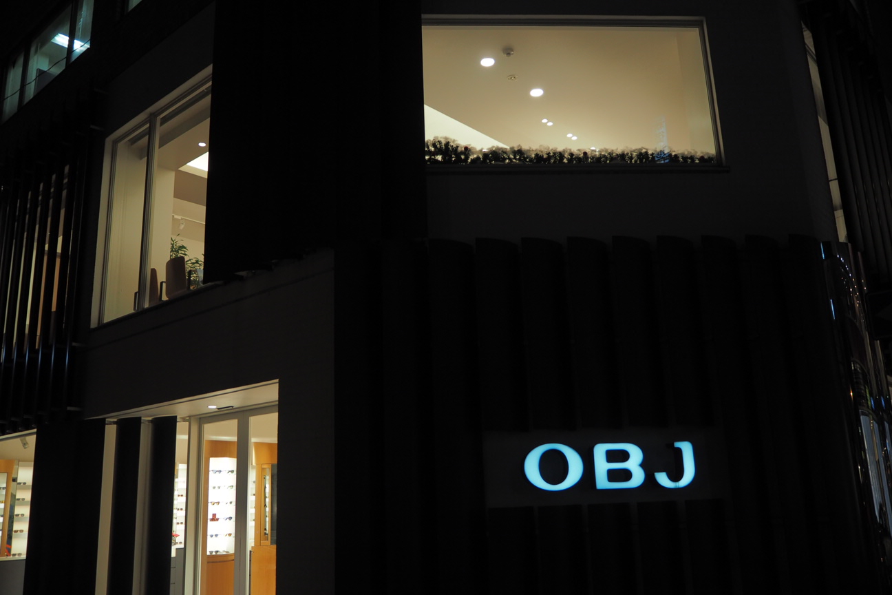 年末のご挨拶 | OBJ osaka -大阪店-