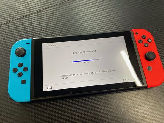 Nintendo Switchと、どれで～もBluetooth Ver.2(CBTTR-AV2)を接続してみた | センチュリーサポートブログ 「サポブロ！」