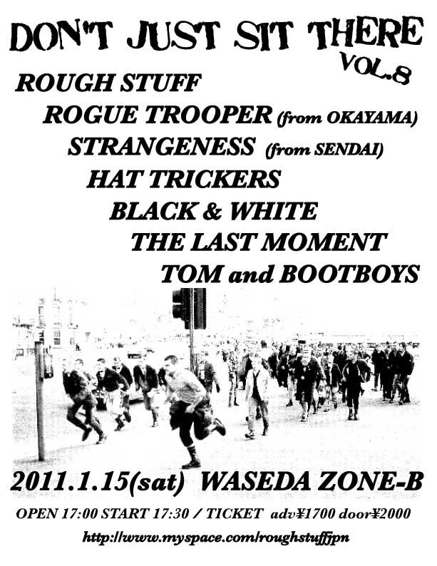 ROUGH STUFF PRESENTS Don't Just Sit There VOL.8 | POGO77RECORDS ...