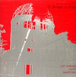 THE ERECTiONS 1st EP 『STAND UP FUCKIN' PUNKS』(Oi!S ALIVE RECORDS-001) | POGO77RECORDS[HARDCORE PUNK]