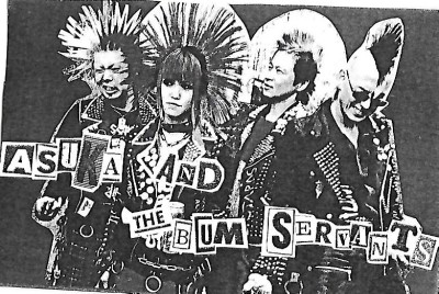 ASUKA AND THE BUM SERVANTS / ST TAPE (POGO70) | POGO77RECORDS[HARDCORE PUNK]