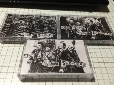 ASUKA AND THE BUM SERVANTS / POLICE COMES (POGO70) FREE TAPE FOR ONLY 2DAYS GIG | POGO77RECORDS ...