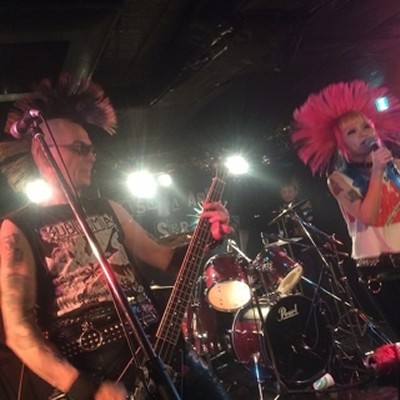 ASUKA AND THE BUM SERVANTS / POLICE COMES 6" (HUMAN DOUBLE FACE RECORDS) | POGO77RECORDS ...