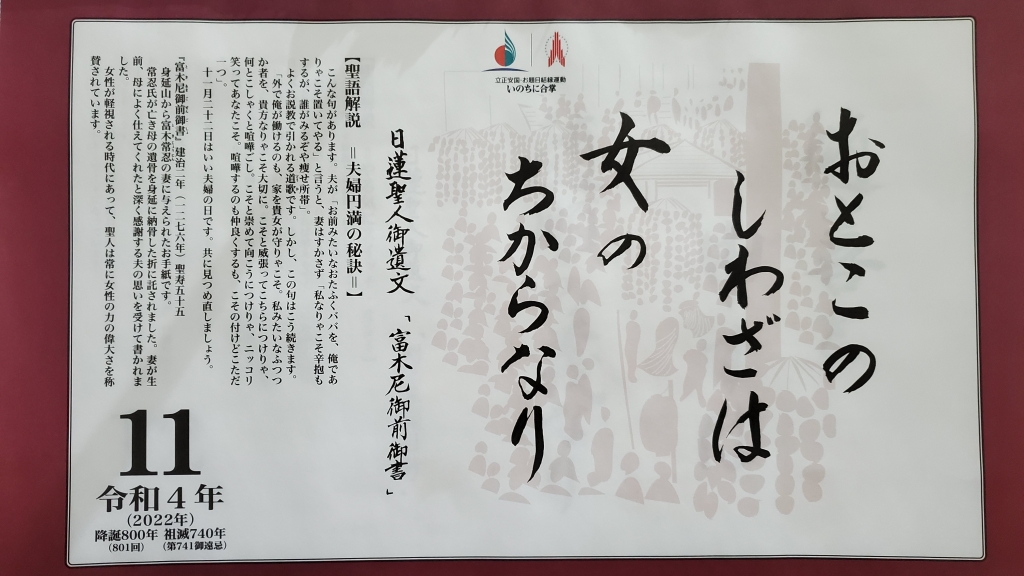 ことば | My First JUGEM