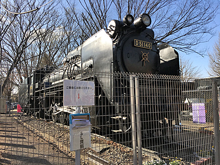 熊谷のD51を見に行く | 熊式。