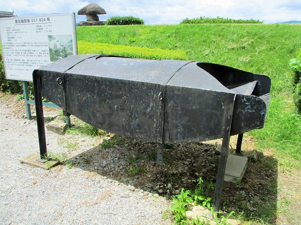 蒸気機関車 D51 824号【2020年7月】 | ま、あれな話だが…