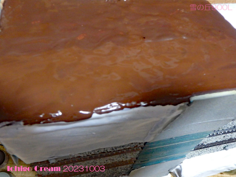 採掘 | Ichigo Cream同人日記その2