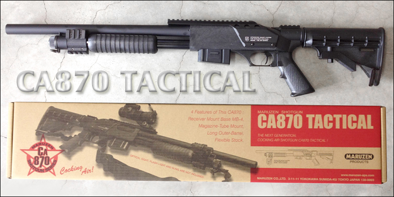 MARUZEN CA870 TACTICAL 入荷しました | sanken blog