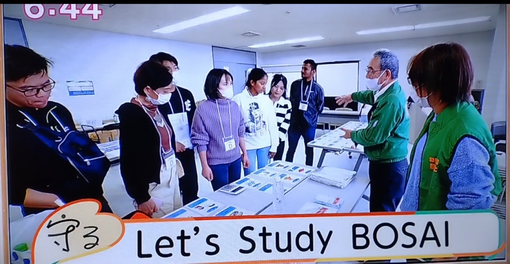 日本防災士会和歌山県支部