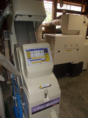 色彩選別機 カラレックス2000 | 石垣農園米 せがれblog